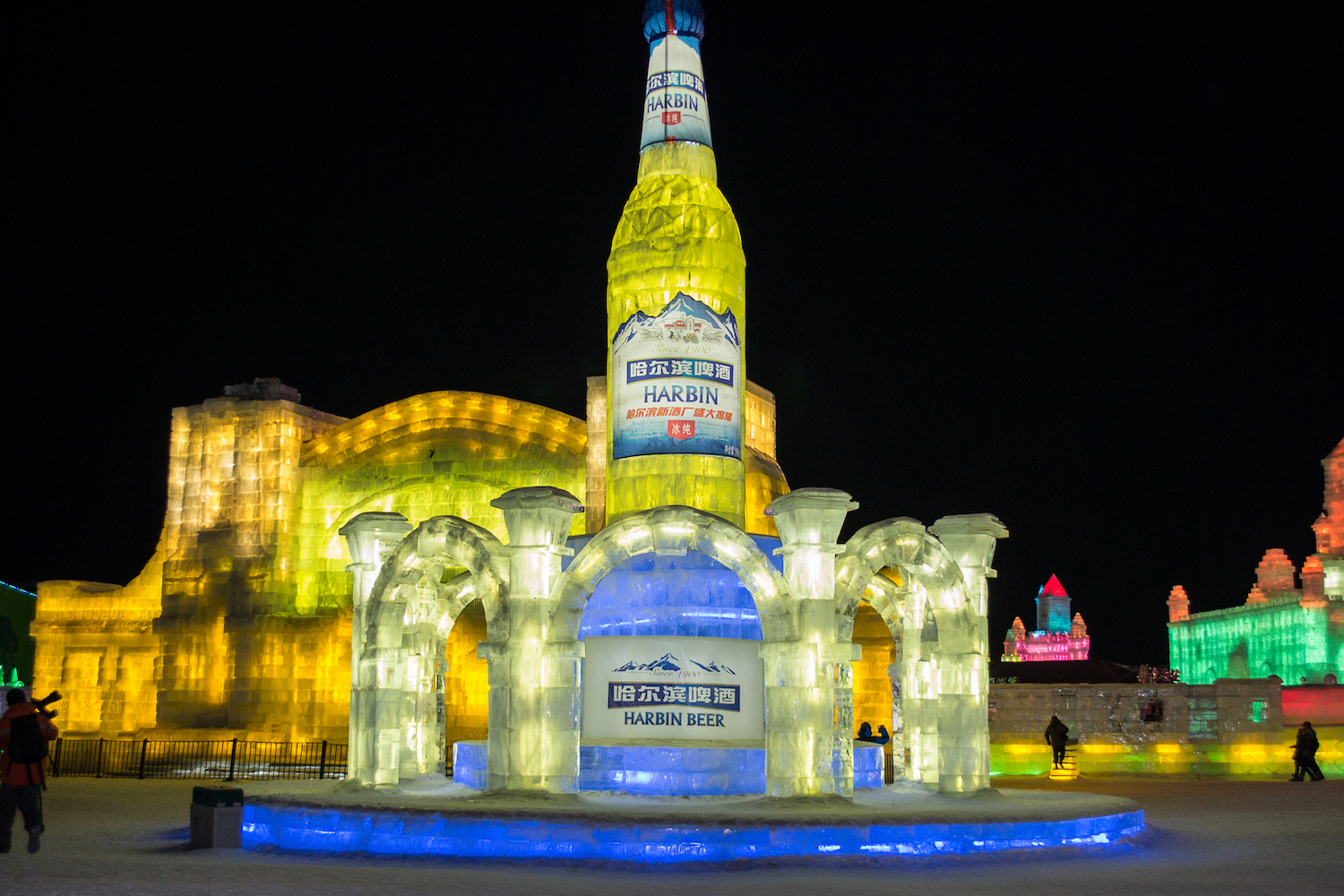 The Ultimate Guide to the Harbin Ice and Snow Festival in China