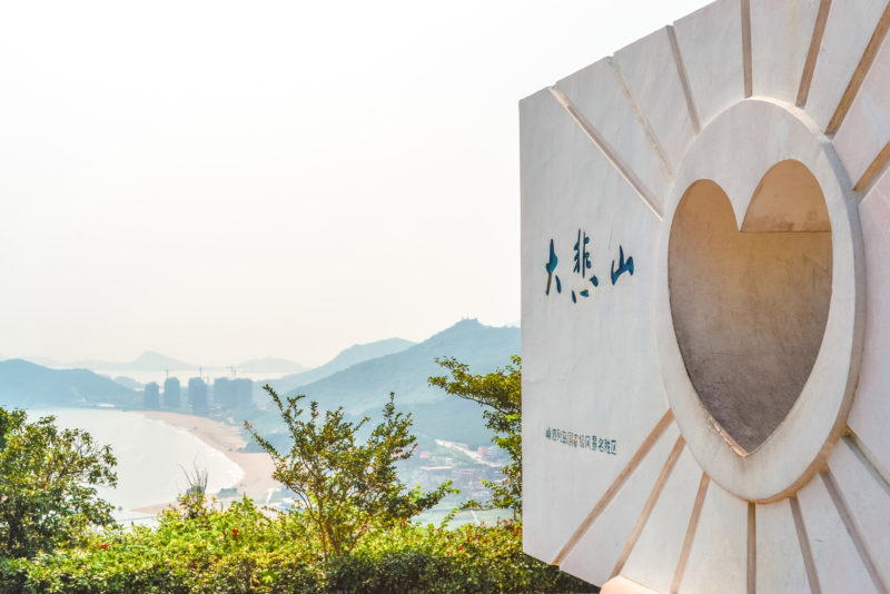 Shengsi Island, China: How to Spend 2-Days • Jetset Jansen